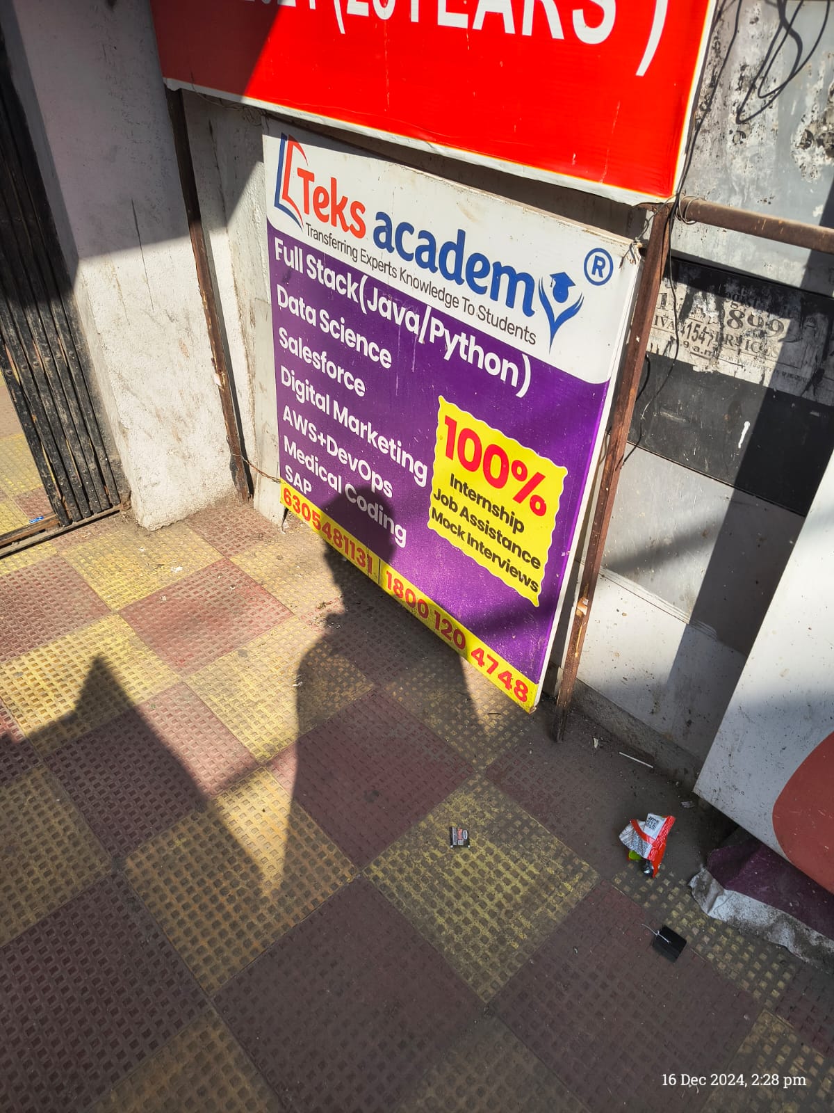Teks Academy Dilsukhnagar: Reviews, Fees, Address, Contact
